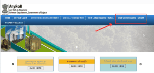 AnyRoR Gujarat 7/12 Utara Online, Rural and Urban Land Records (2026)